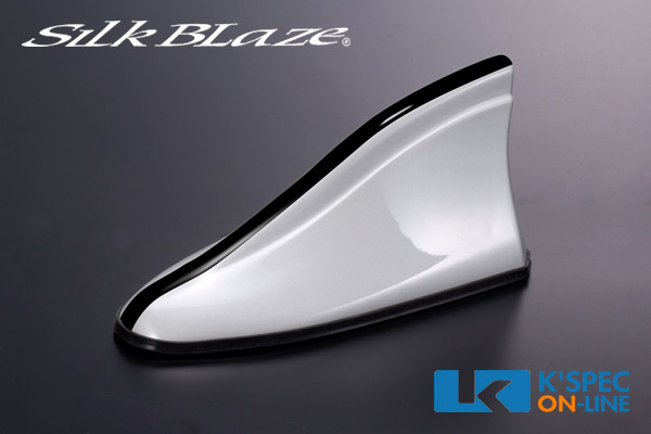 SilkBlaze ヘリカルシャークアンテナ【汎用カラー】 | SilkBlaze SilkBlaze ヘリカルシャークアンテナ【汎用カラー】 | SilkBlaze