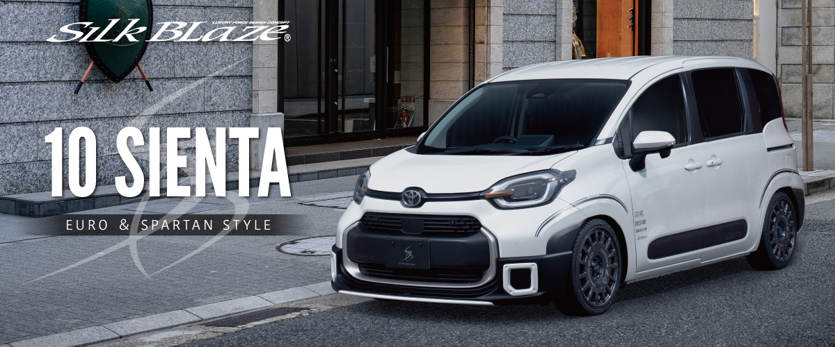 siecle シエクル DCX 車種別ハーネス アリオン プレミオ AZT240 ZZT240 1AZ-FSE 1ZZ-FE 01 4〜07 (DCX-A1